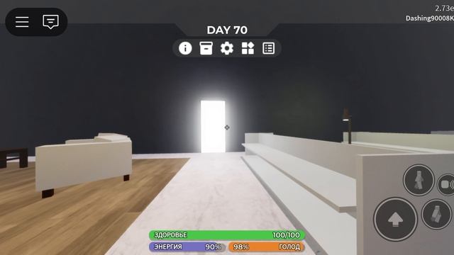 выход?(scp3008 roblox)