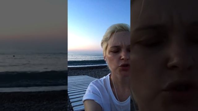 Что такое здоровые отношения?
