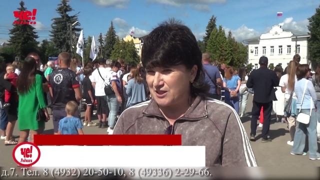 Четверть часа от 12 августа 2025
