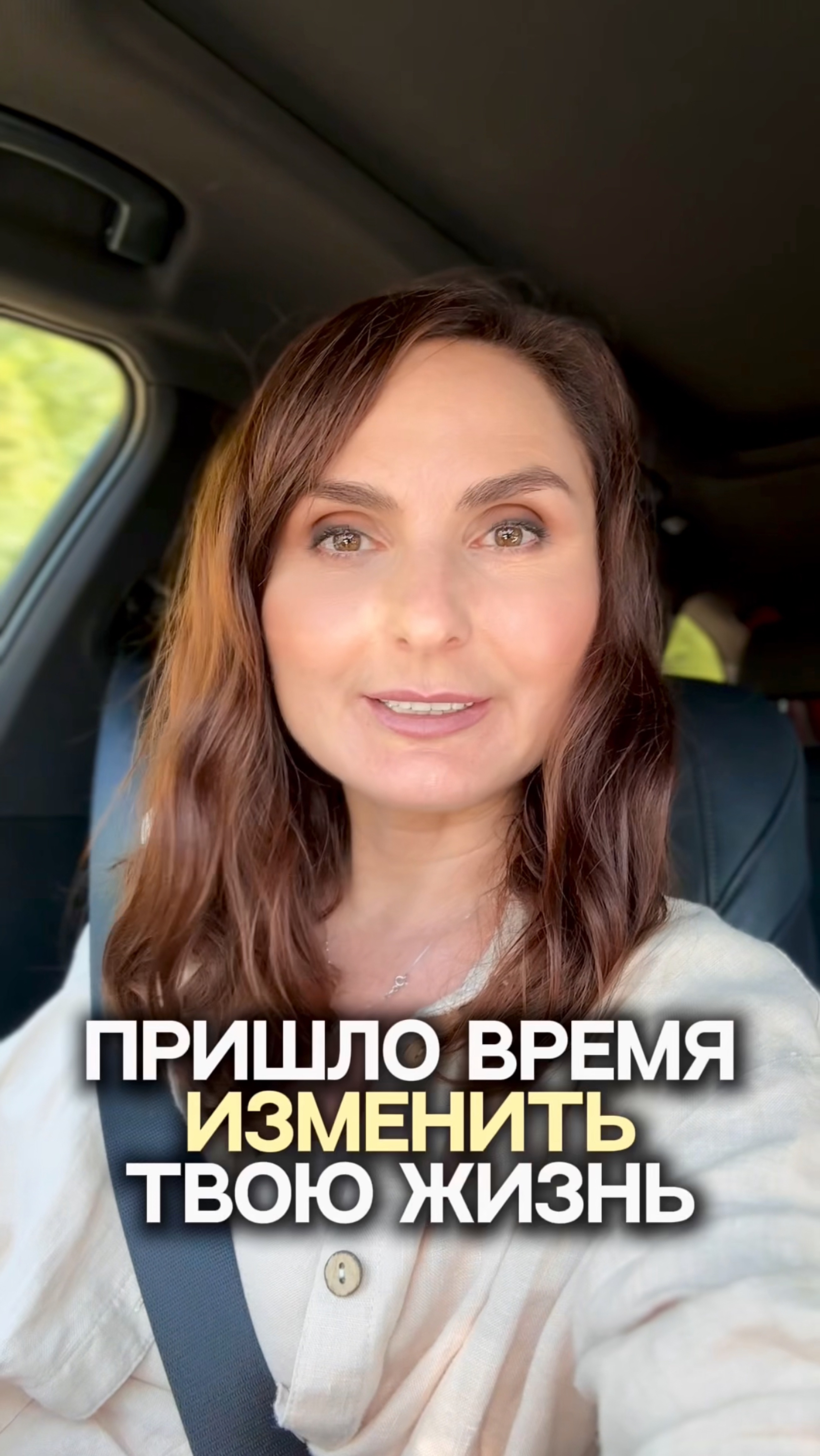 Создай свою личную финансовую систему