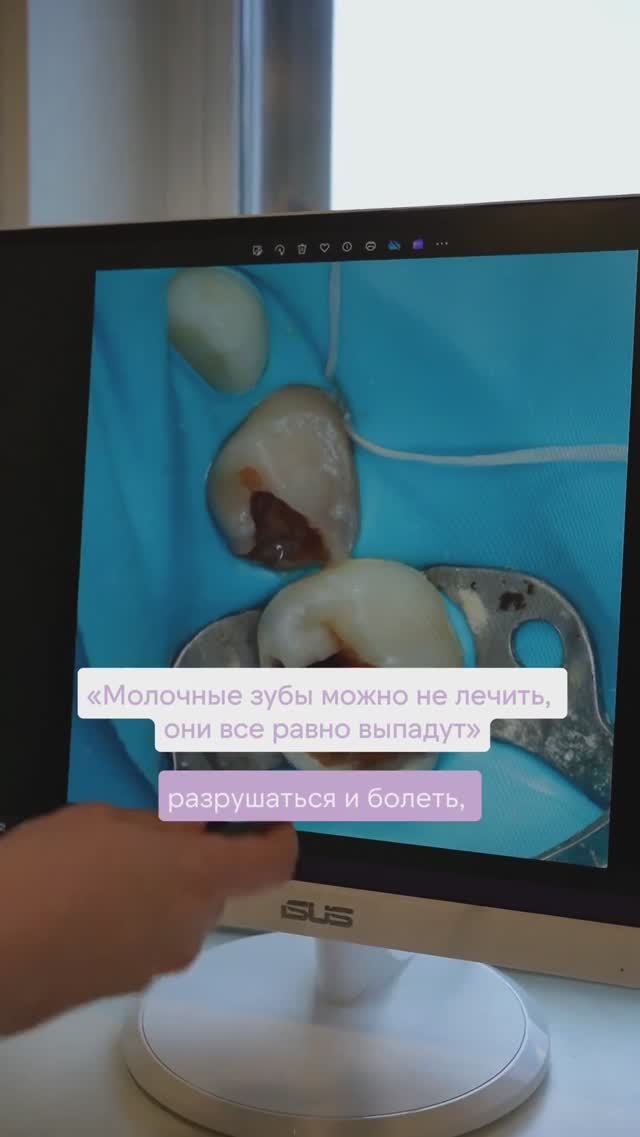 Опасные заблуждения