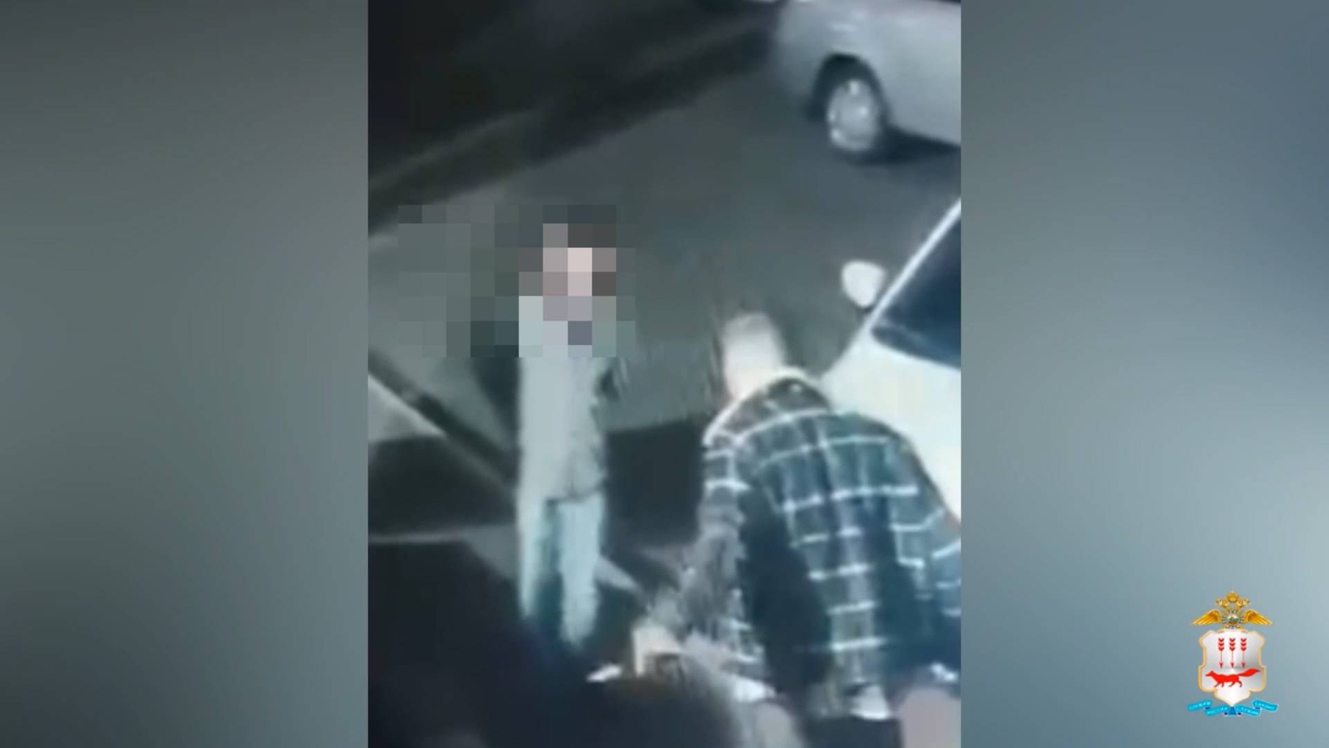 Случайная встреча
