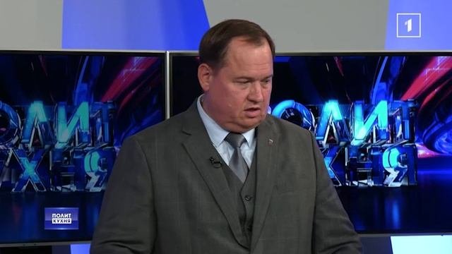 ❗️"Каждая точка на контроле!"