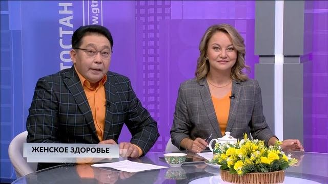 Доброе утро, Республика! - 13.08.2025 Женское здоровье