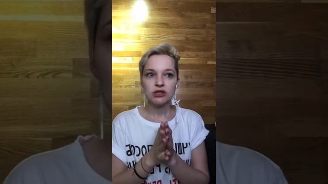 Прямой эфир. Как начать свое дело в бьюти сфере?