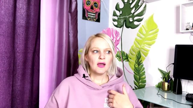 Что такое любовь?