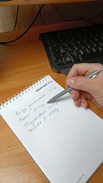 150 000 В МЕСЯЦ НА КОТЛАХ / ОБУЧЕНИЕ РЕМОНТ КОТЛА или Практическое обучение ремонту газовых котлов