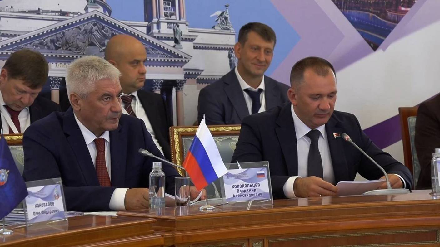 Владимир Колокольцев провел заседание Совета министров внутренних дел государств – участников СНГ