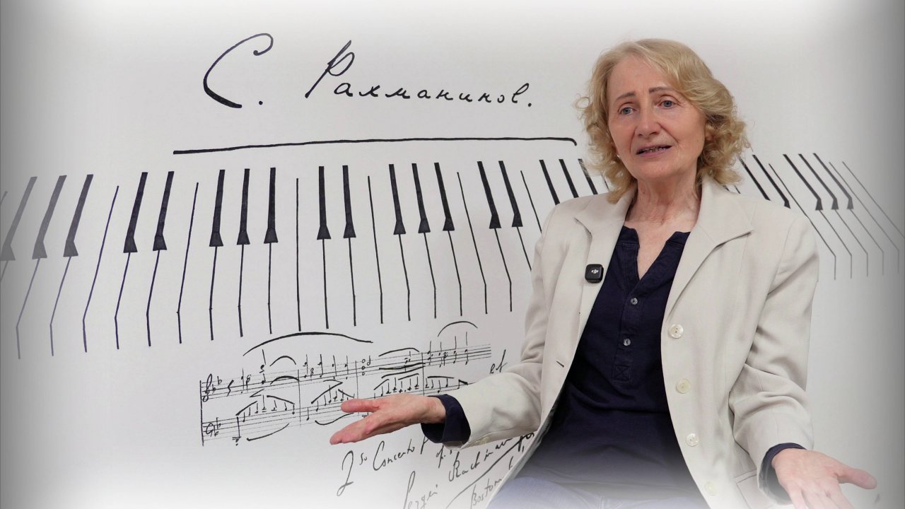 Наталья Басманова. Выпуск первый: «Путь на родину С.В. Рахманинова».