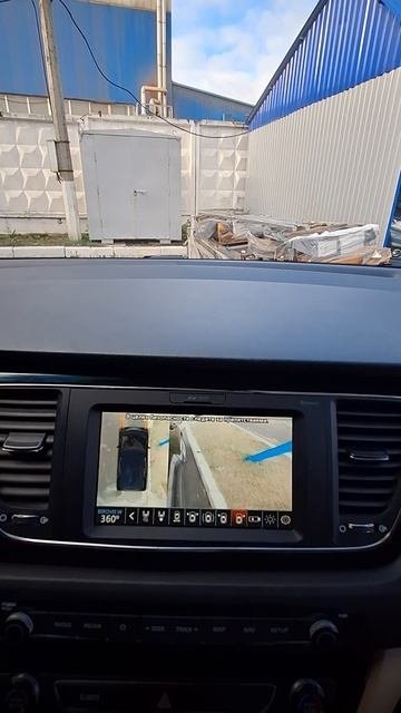 установка на заводскую магнитолу Кругового обзора KIA Carnival 3