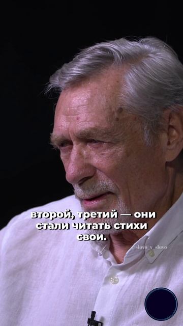 «НЕ ВЫУЧЕННЫЕ СТРОКИ, А ВЫСТРАДАННЫЕ» — МИХАЙЛОВ — О СТИХАХ БОЙЦОВ