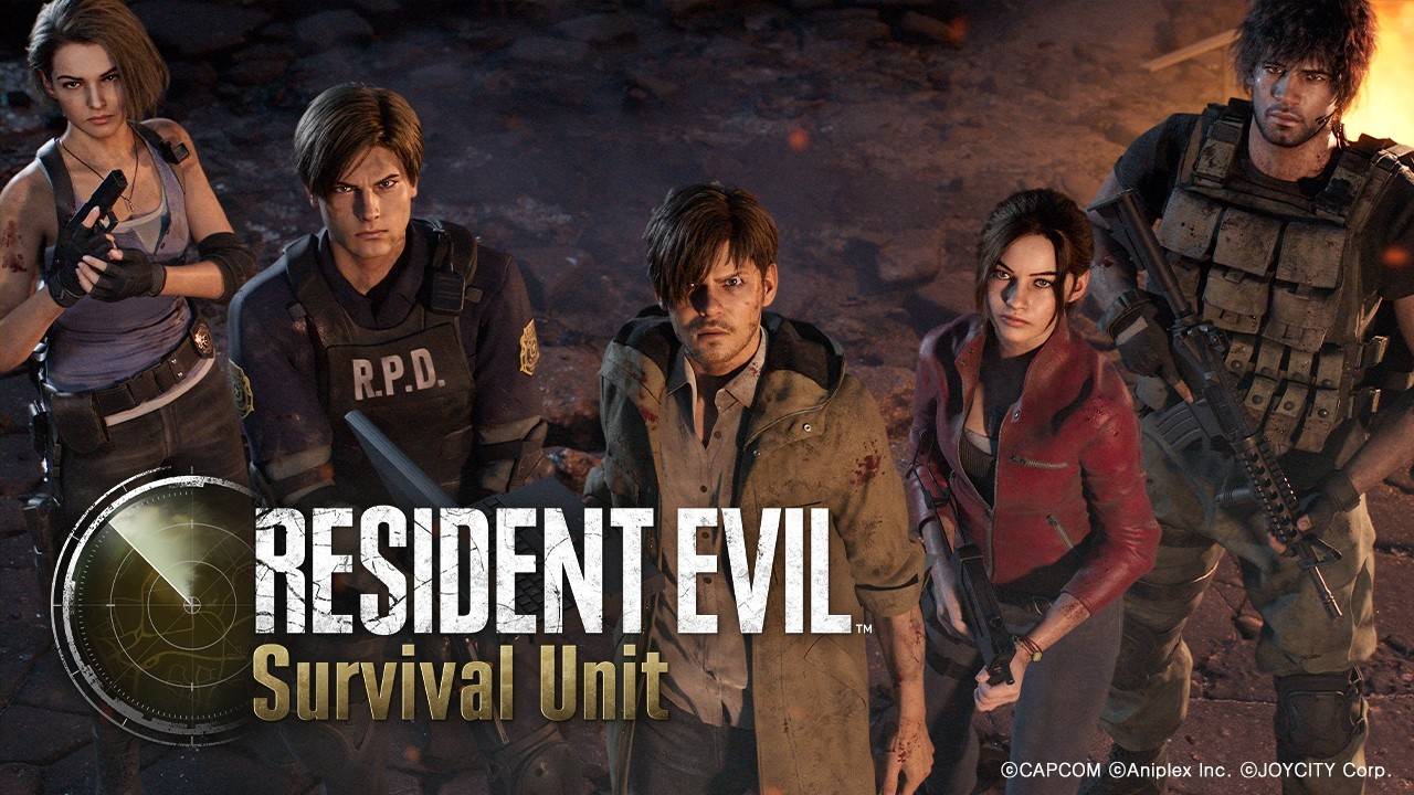 Resident Evil Survival Unit - Кинематографичный трейлер