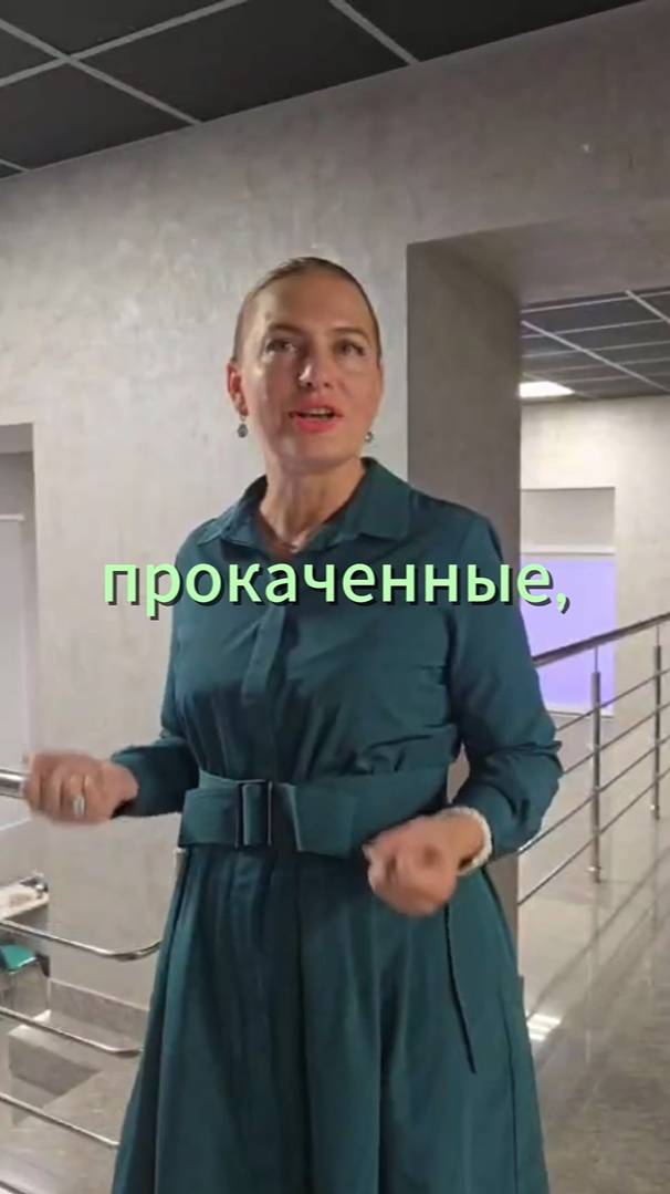 Отзыв о мероприятии "ИРОНИЧНО О СЕРЬЁЗНОМ" для Риэлторов by Франц Ховански / НАТАЛИЯ БОРИСОВА