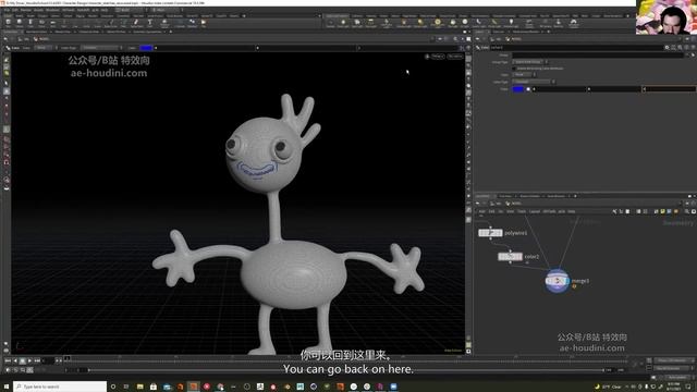 020-Create VDB from Curves