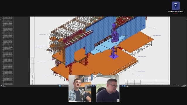 Что делать, когда Vectorworks не тянет? Стрим с Александром Гришаевым 09.08