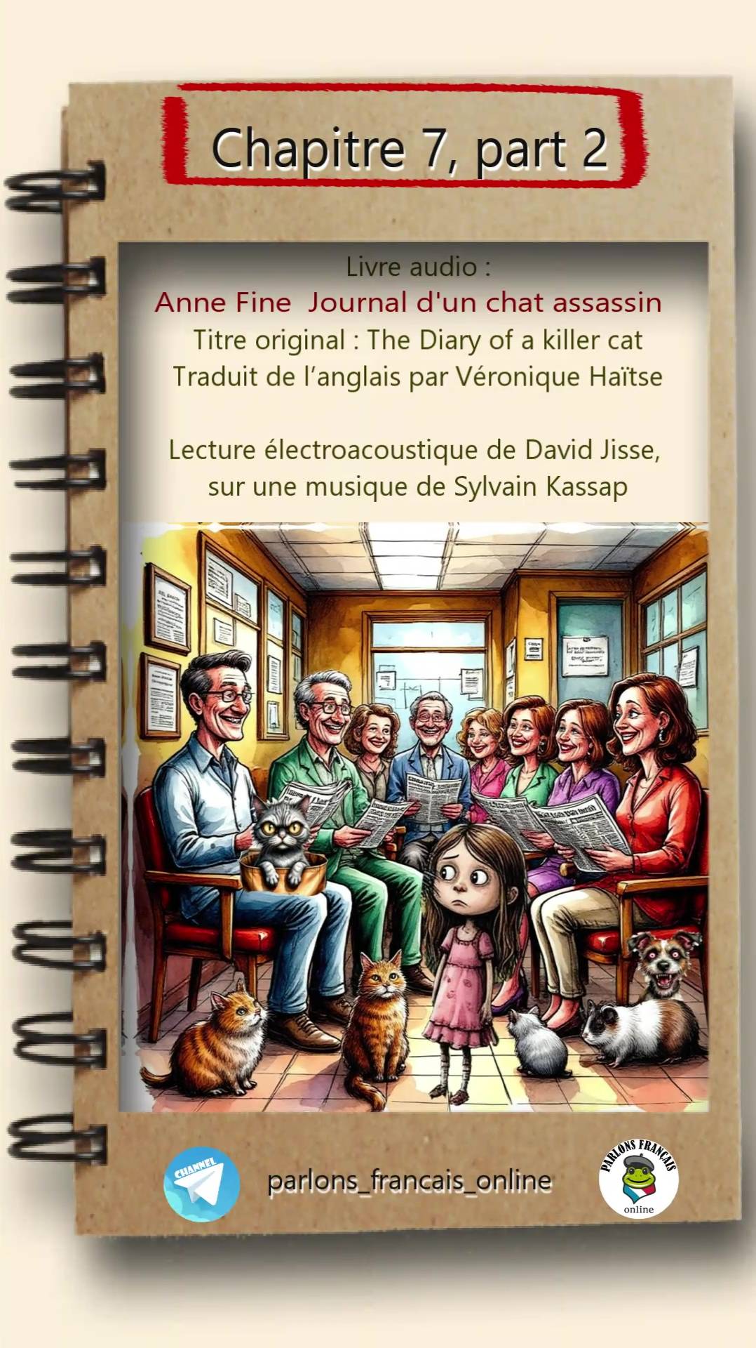Дневник кота-убийцы, аудиокнига на французском языке, глава 7 часть 2
