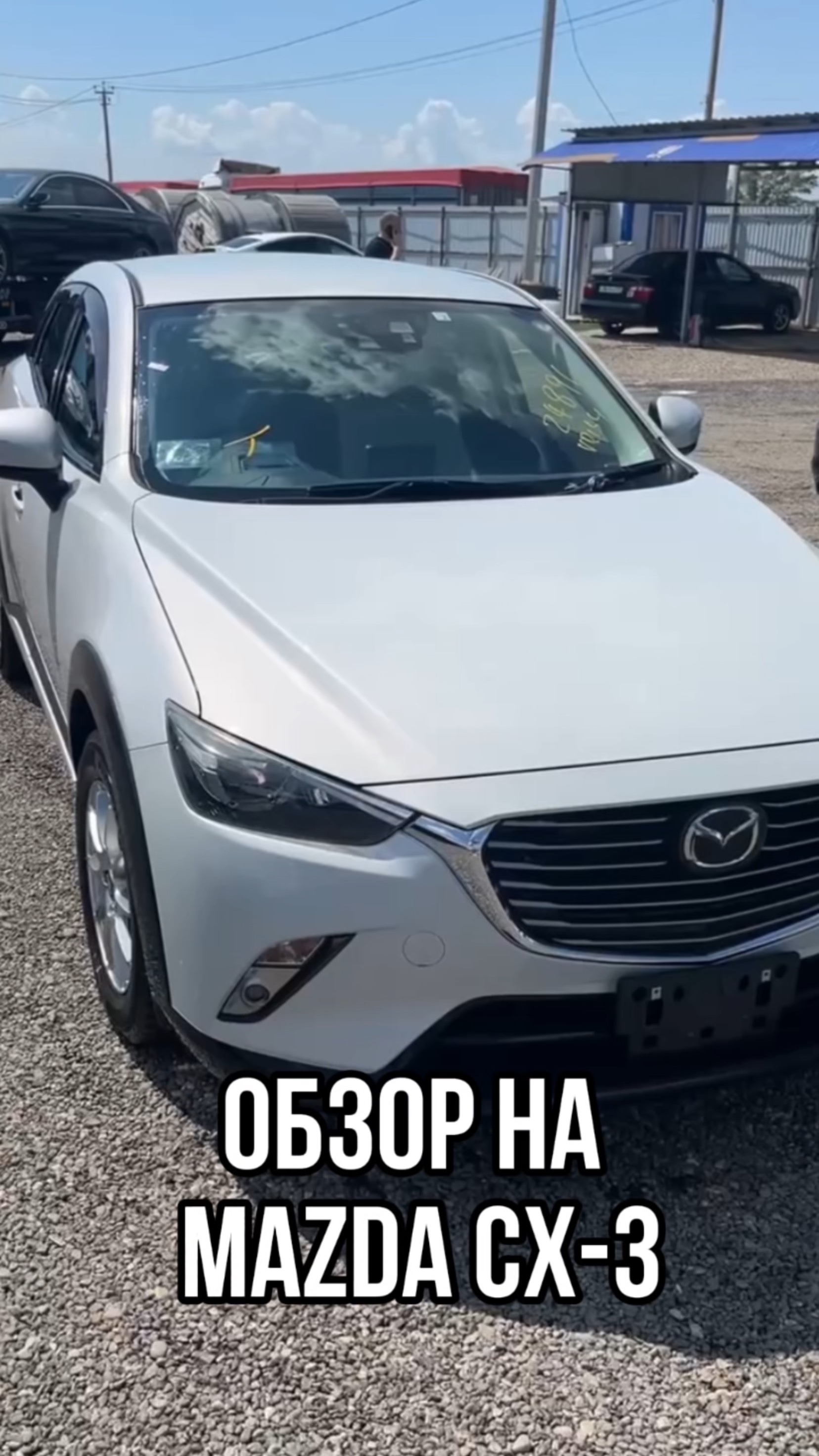 ОБЗОР НА MAZDA CX-3