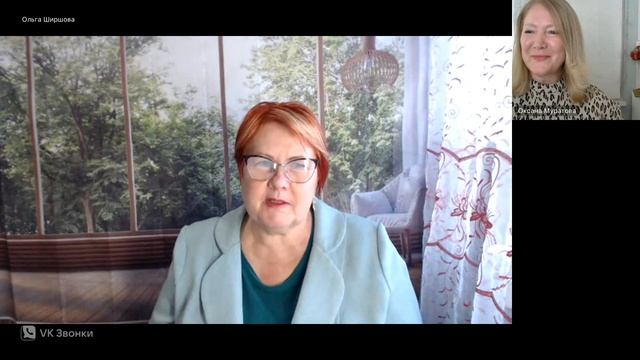Эфир с экспертом, Оксаной Муратовой. Создатель онлайн-школы СоРадость по программе РКШ