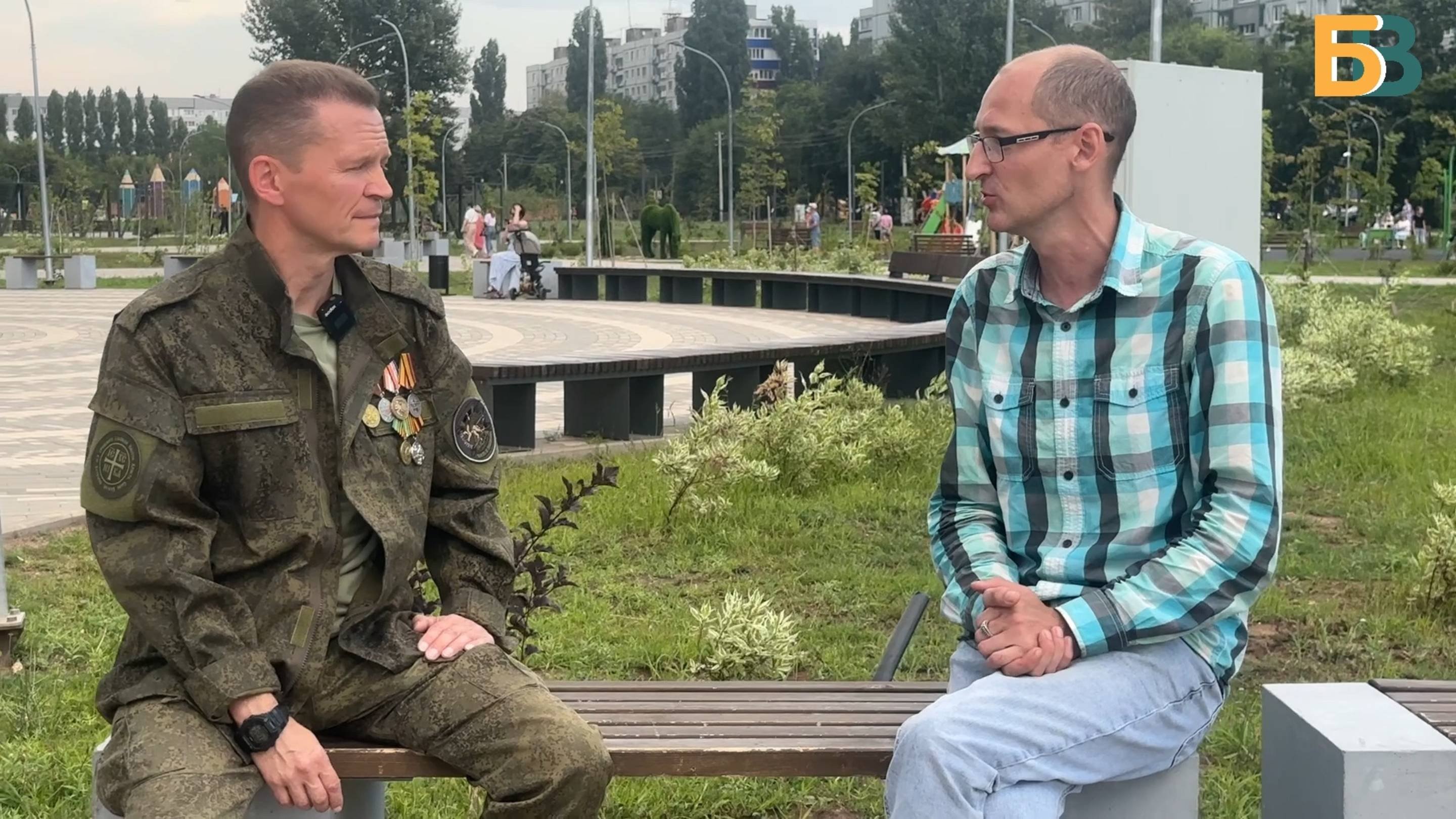 Олег Максимов: «Главное – любовь, поддержка и вера»