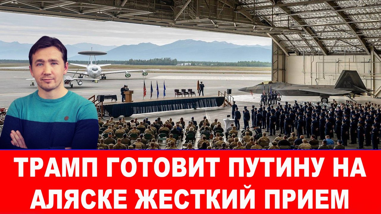 СВОДКИ ДМИТРИЙ ВАСИЛЕЦ / ПОЛЬША ПРОТИВ СКОРОЙ капитуляции недо-Рейха Зеленского. Новости
