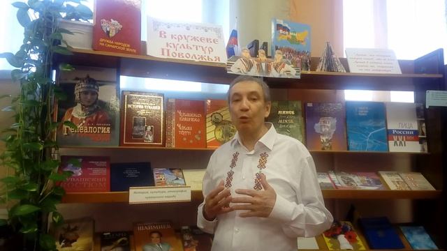 Александр Бикмурзин о чувашах