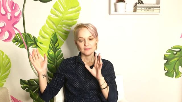 Как дойти до цели без страха?