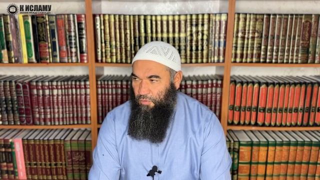 Не ставь свое мнение выше слов Пророка ﷺ | Ринат Абу Мухаммад