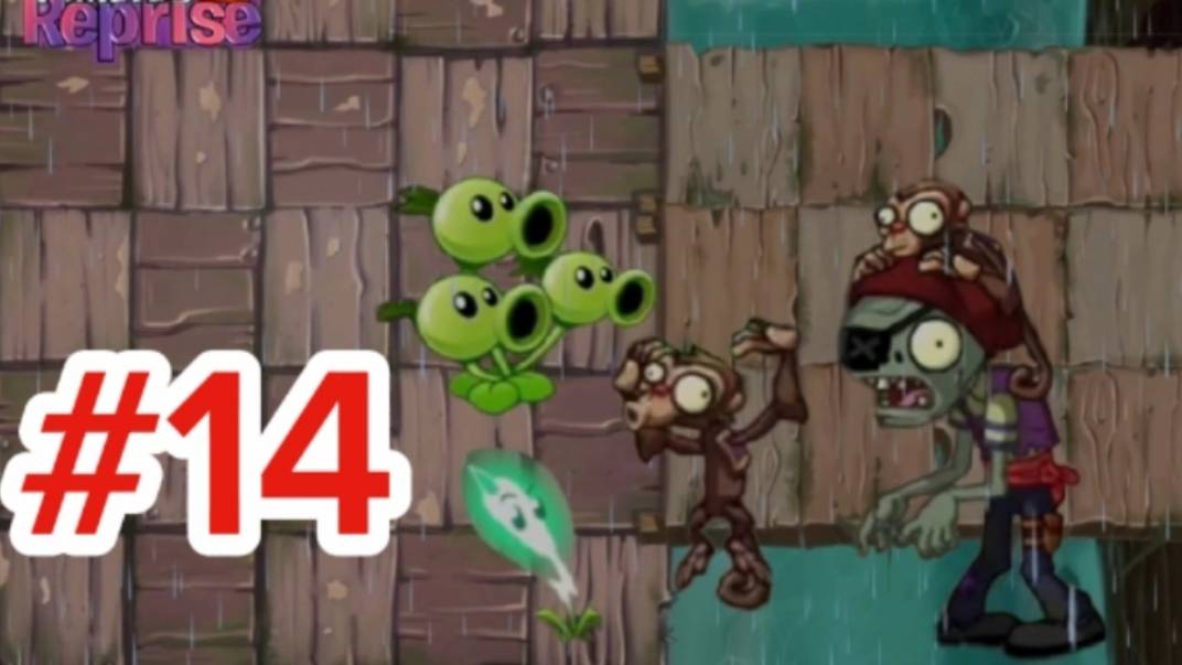 Буря и зомби с обезьянами! Plants vs zombies 2 Reprise #14