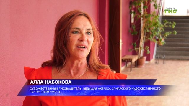 В Самаре открылся 31-й театральный сезон: "Витражи" показали "Сказку о царе Салтане"