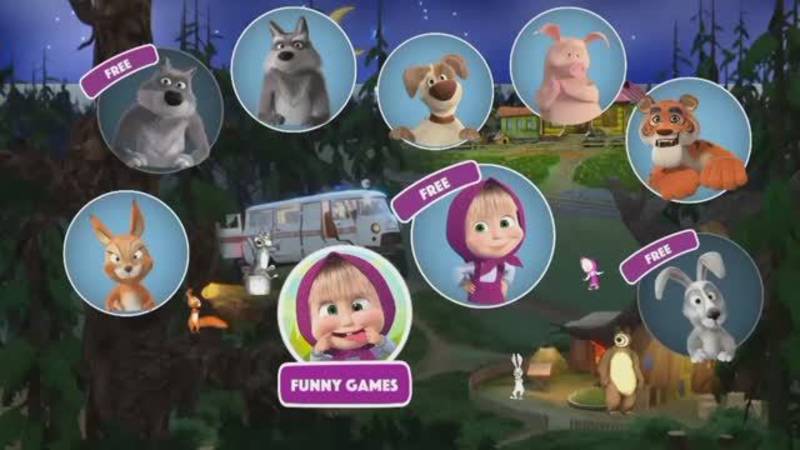 Маша и Медведь зовут вас в крутое приключение! Поехали!