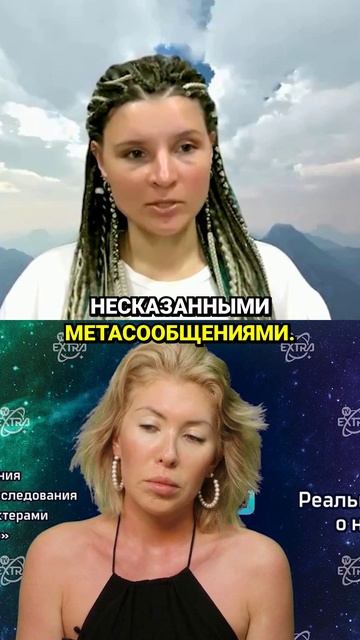 Дети как зеркала семьи: что болезни говорят о родителях. Марина Кейлина