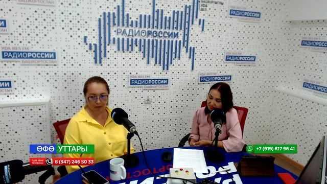 Өфө уттары - 12.08.2025 "БАТР" үҫмерҙәр музыкаль төркөмө барлыҡҡа килде