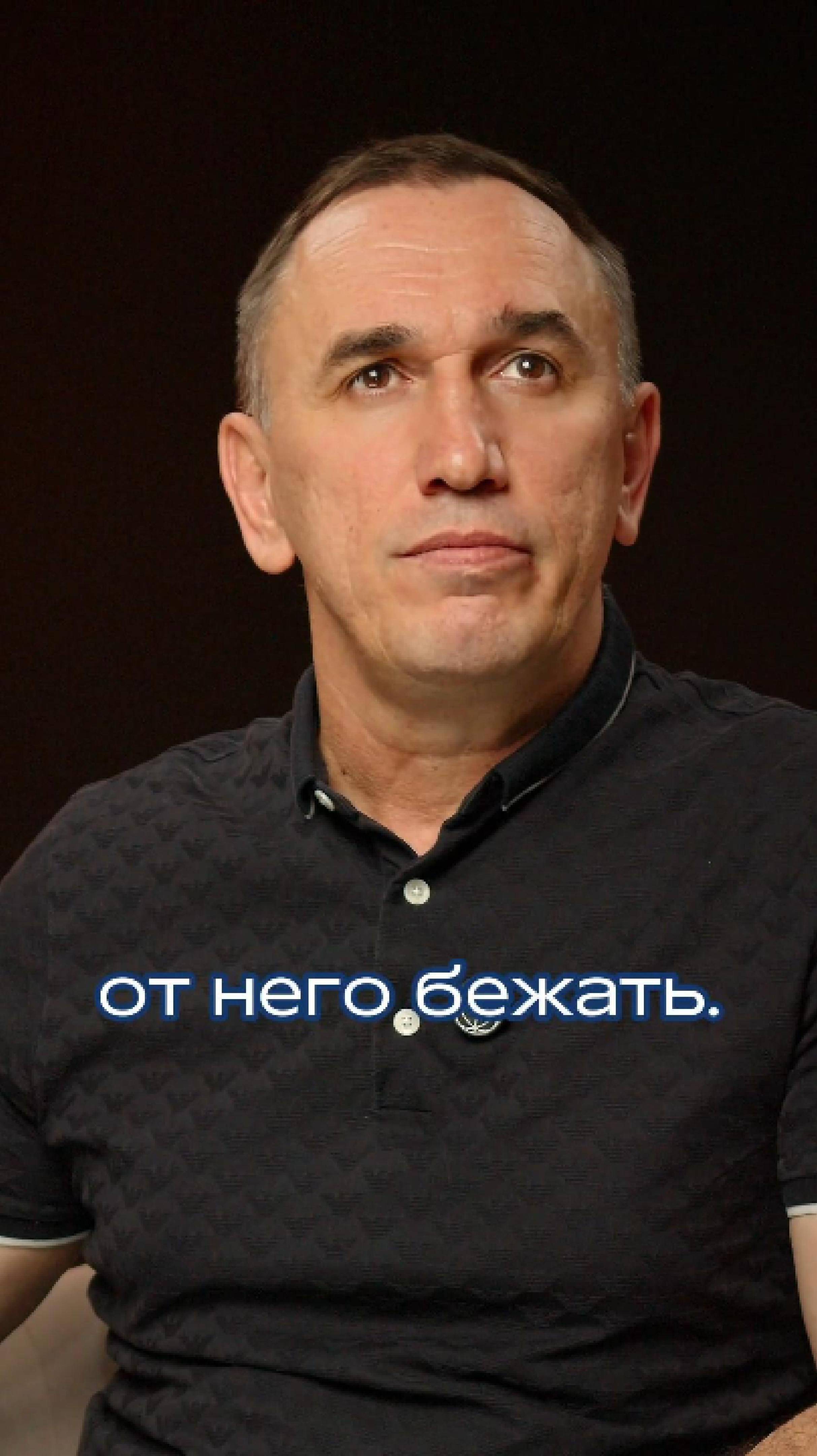 От такого человека нужно бежать! Красные флаги в отношениях