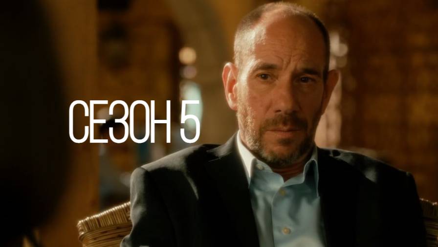 Сериал Морская полиция: Лос Анджелес - Сезон 5 серия 14 / NCIS: Los Angeles