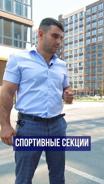 ЖК «Небо» в Краснодаре — квартиры с ремонтом и парковкой в подарок! 🔵Просочились #недвижимость
