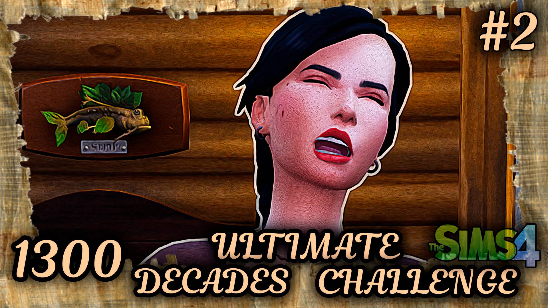 Первые роды |1300 Год| Sims 4 Ultimate Decades Challenge Эп.2