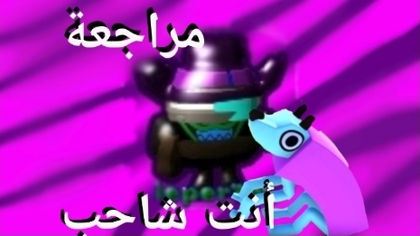 ОБЗОР НА ЛЕМПЕРА7