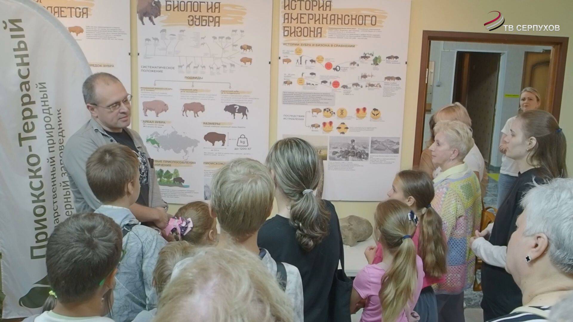 В Пущино открылась выставка "О созданиях удивительных и прекрасных"
