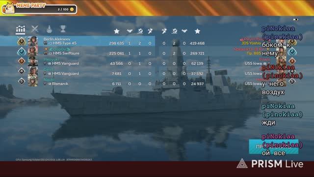 War Thunder Mobile #41 | Открываем коробки 4500 облигаций | 1 против двух премиальных подлодок!