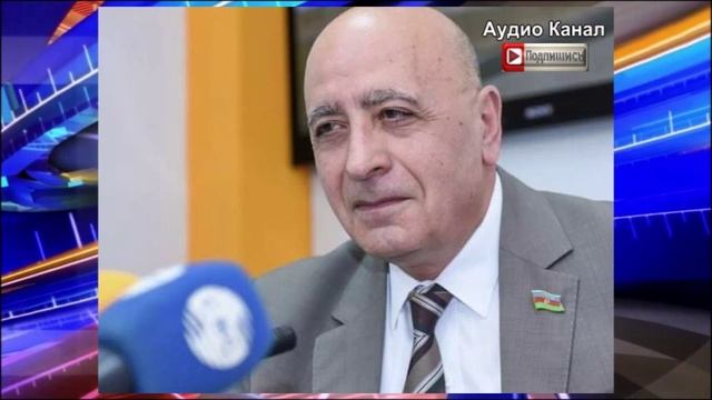 «Останутся только ошметки»:  азербайджанский политик пригрозил РФ и оскорбил российских военных