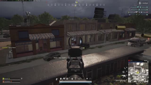 Вечерний PUBG S02 #20