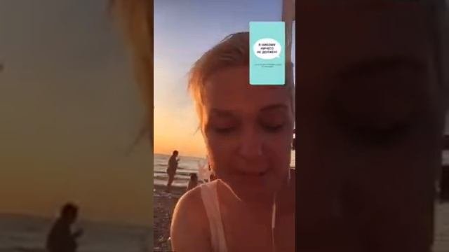 Любовь к себе и эгоизм. Запись прямого эфира.