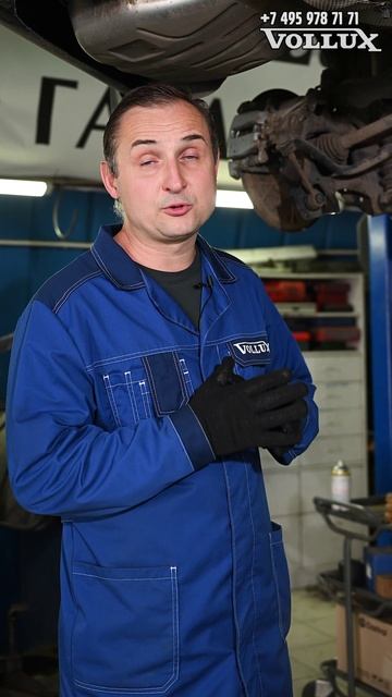 VOLVO XC 70 и эти детали сломались впервые.
