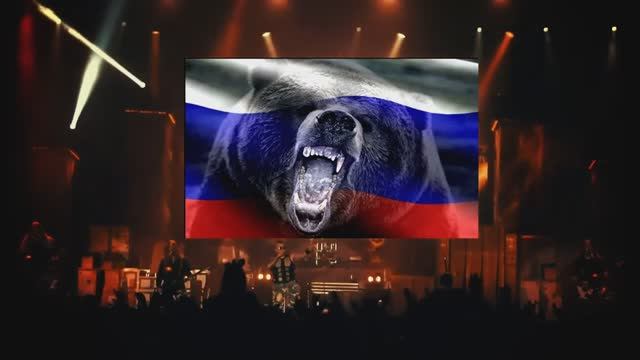 Не буди Русского медведя - Sabaton и детский хор