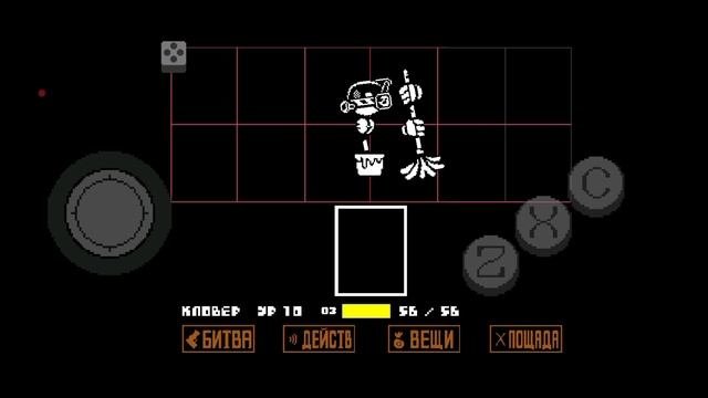ВЫБРАЛСЯ ИЗ "ДИКОГО ЗАПАДА"! (НАКОНЕЦ-ТО) |Undertale Yellow|Геноцид|Прохождение #9