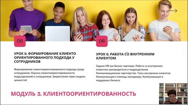 Как продвигать ценности бренда? Или почему они должны работать у вас?