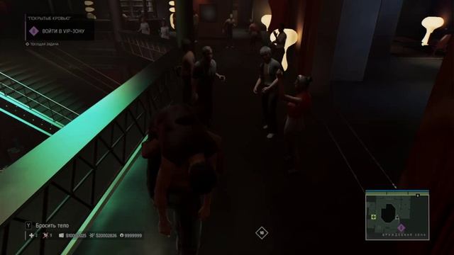 Mafia 3 -  Прохождение!Часть 7(ЗАКОНЧИЛ ПРОХОЖДЕНИЕ!!!))