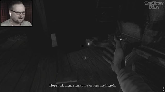 11.08 10-12