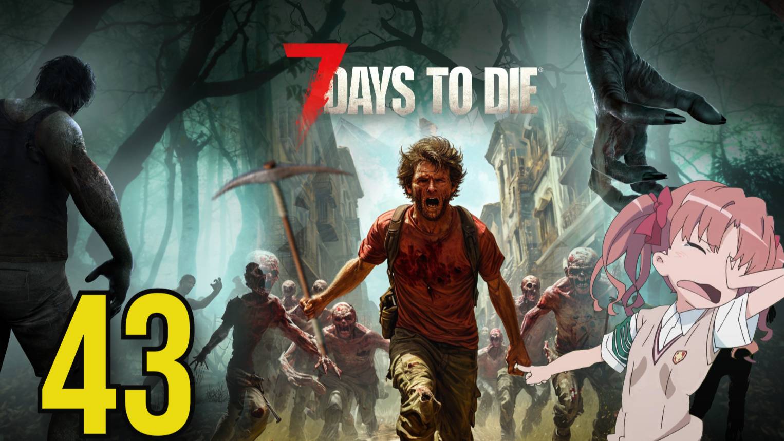 7 Days to Die (2025) Прохождение ч43 Скрытое Пустынное Аниме