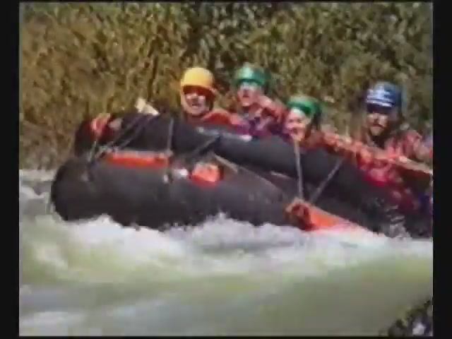 2002 Великая Кема